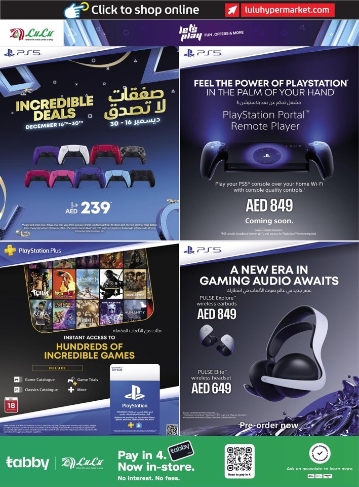 Lulu Lets Play Promotion Flyer | Lulu Hypermarket Offers