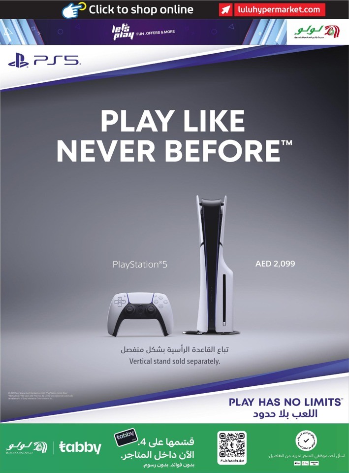 Lulu Lets Play Promotion Flyer | Lulu Hypermarket Offers