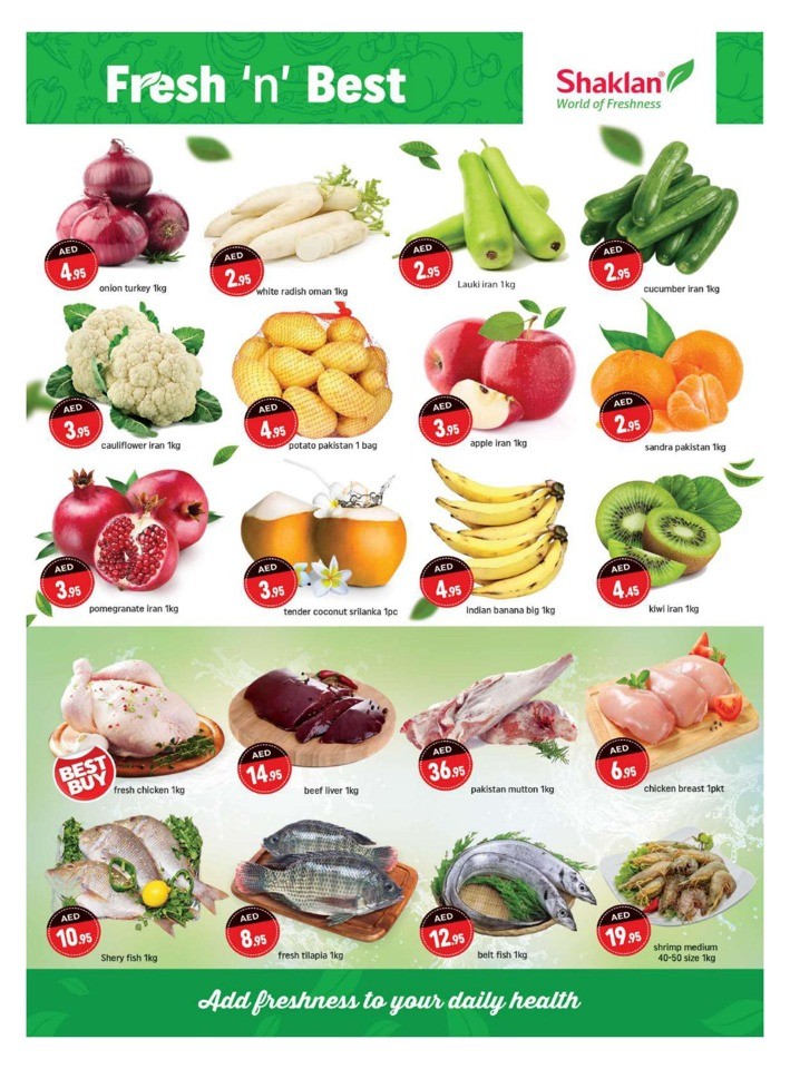 Shaklan Market Jingle Fiesta Deal | Dubai Offers Today