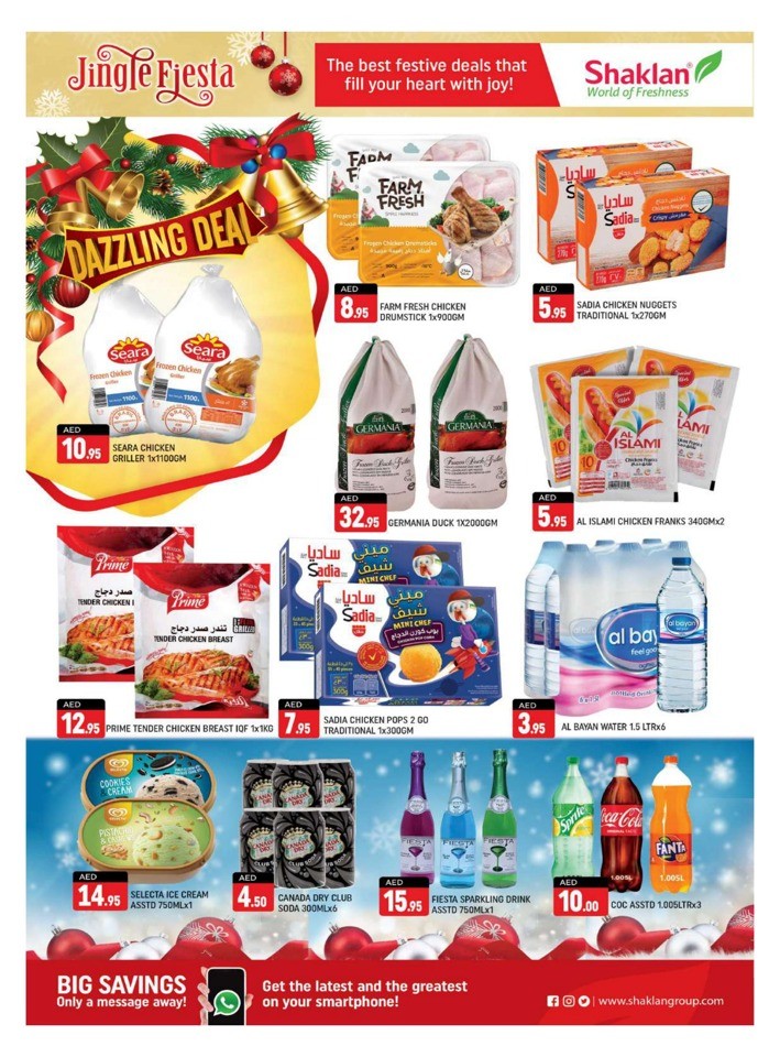 Shaklan Market Jingle Fiesta Deal | Dubai Offers Today