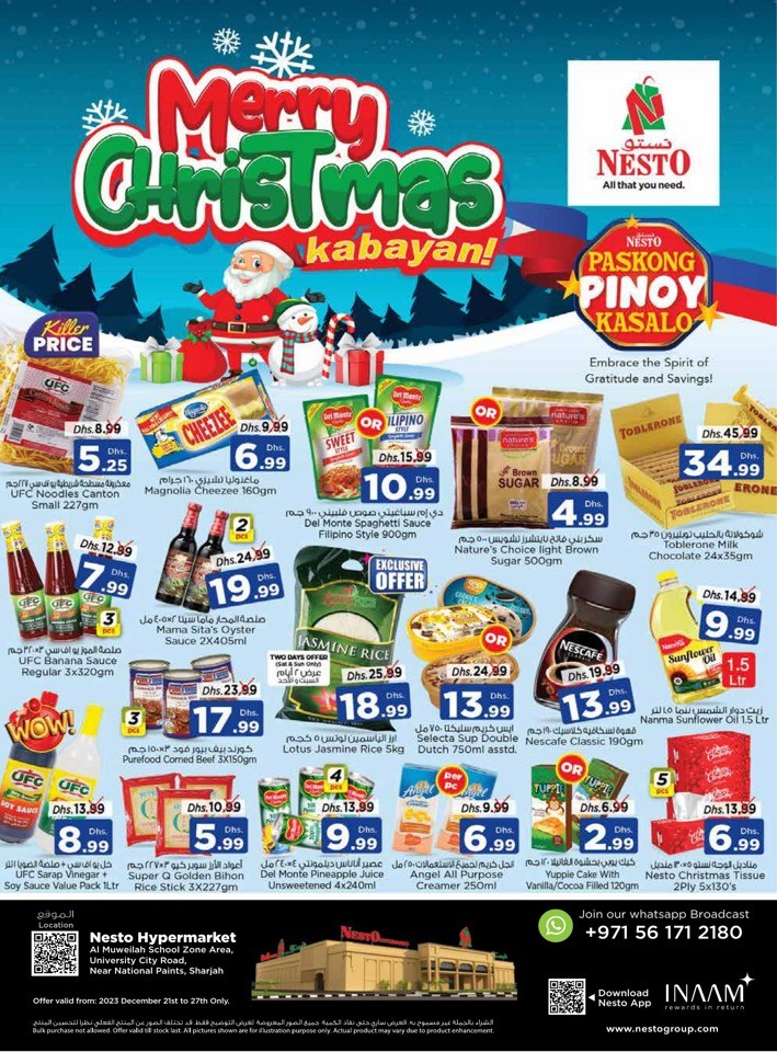 Nesto Hypermarket Al Muweilah Merry Christmas Deal Flyer