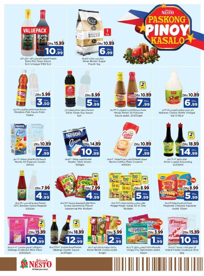 Nesto Hypermarket Al Muweilah Merry Christmas Deal Flyer