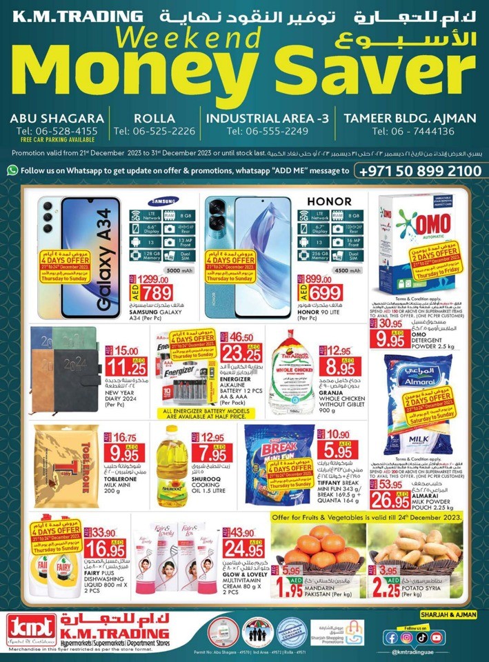K M Trading Big Weekend Money Saver | Sharjah & Ajman Offers