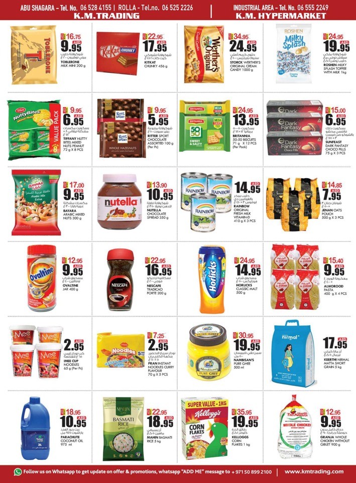 K M Trading Midweek Super Money Saver Deal | UAE Offers 2024