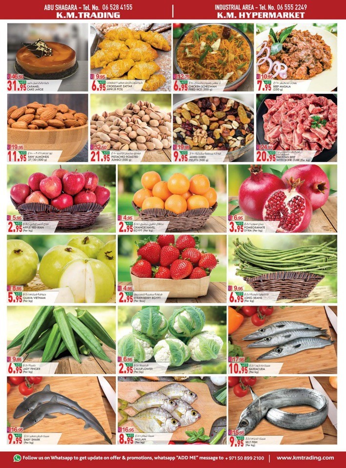 K M Trading Midweek Super Money Saver Deal | UAE Offers 2024