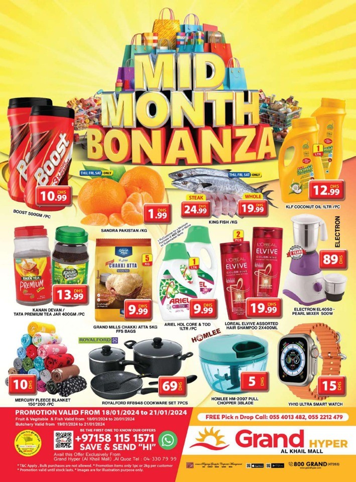 Grand Hyper Mid Month Bonanza Deal | Dubai Offers 2024