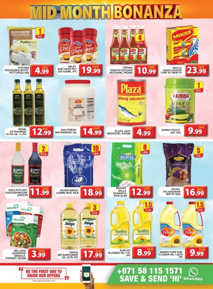 Grand Hyper Mid Month Bonanza Deal | Dubai Offers 2024