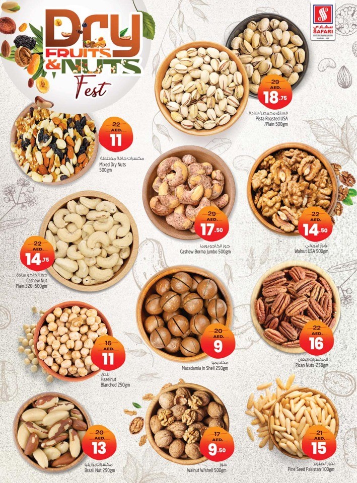 Safari Hypermarket Dry Fruits & Nuts Fest Promotion Flyer