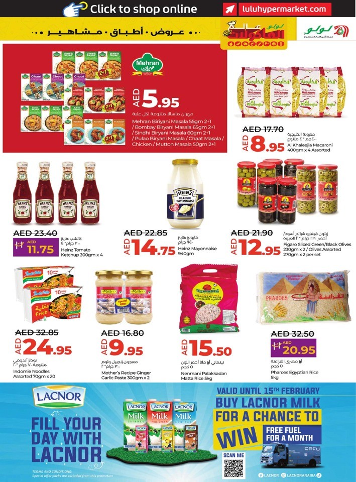 Lulu Hypermarket Abu Dhabi & Al Ain World Food Deal 2024