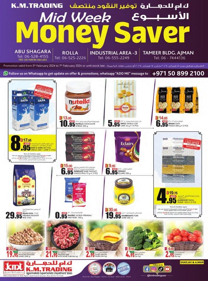K M Trading Money Saver Deal 5-7 February 2024