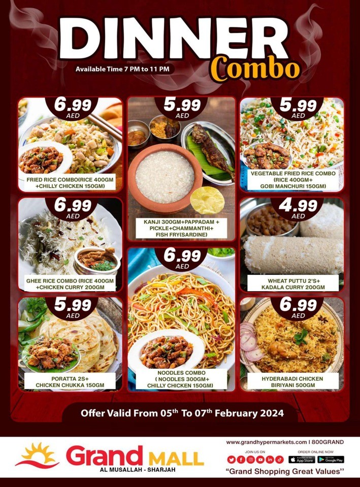 Grand Mall Sharjah Combo Deals | Sharjah Offers 2024