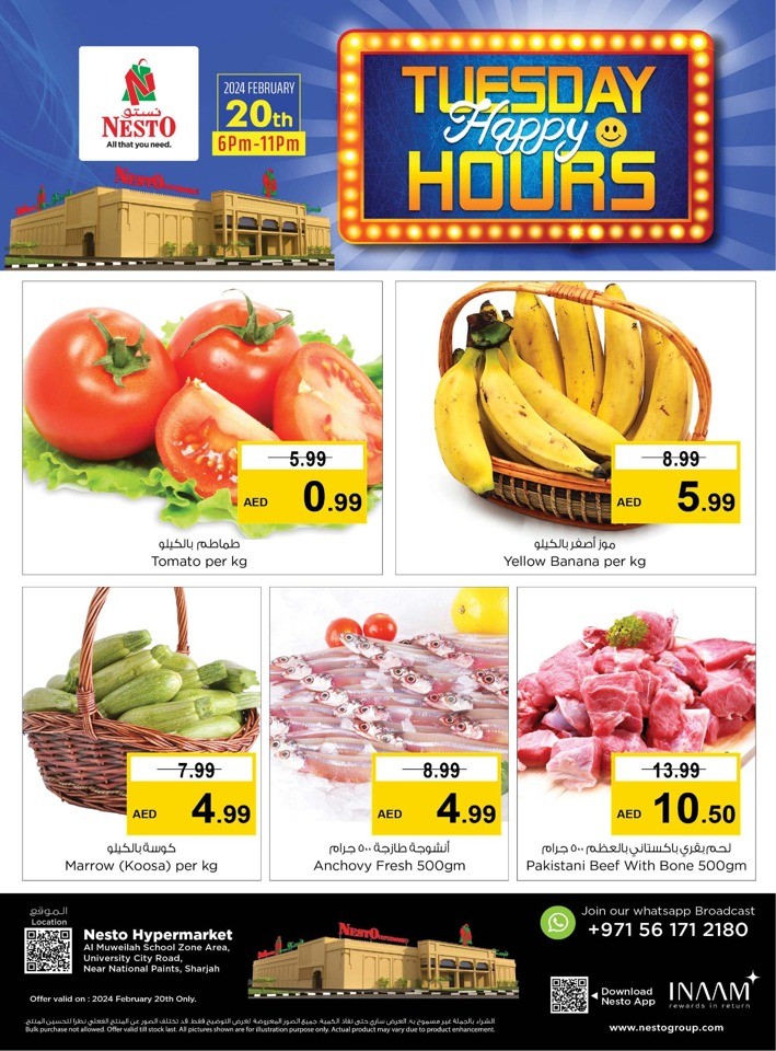 Nesto Hypermarket Tuesday Happy Hours Deal 20 February 2024