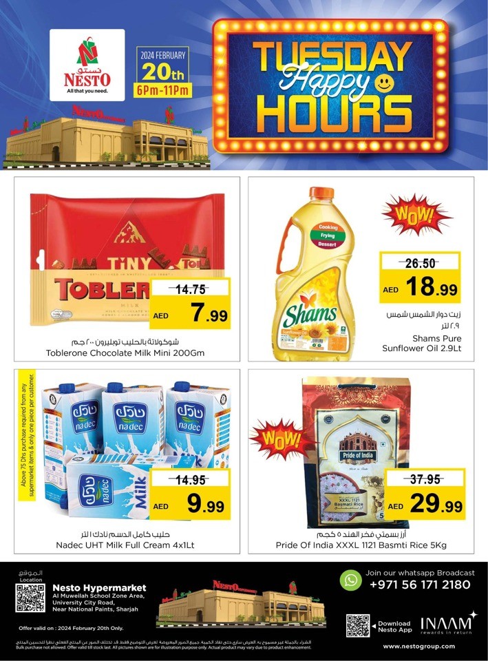 Nesto Hypermarket Tuesday Happy Hours Deal 20 February 2024