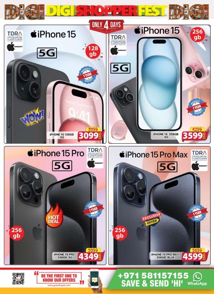 Grand Mall Sharjah Digi Shopper Fest 15-21 February 2024