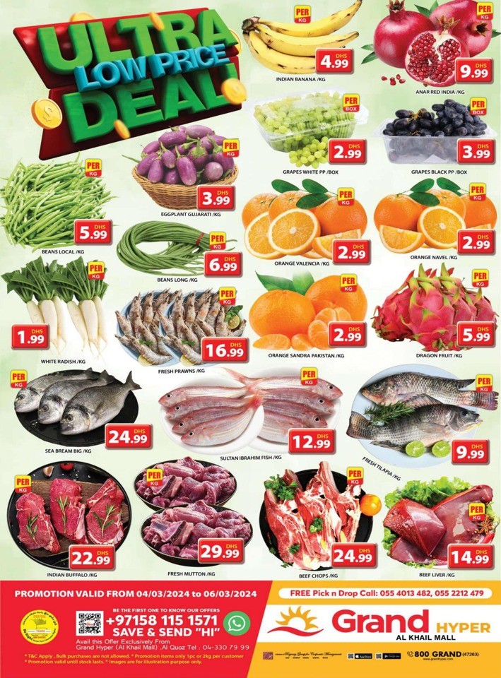 Grand Hyper Dubai Low Price Deal 4-6 March 2024