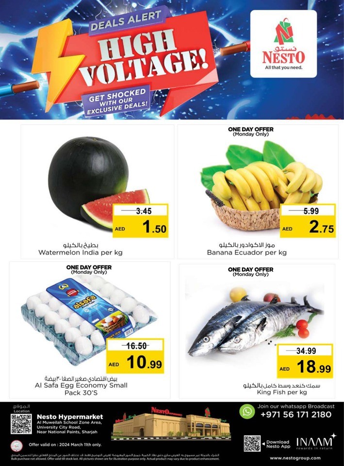 Nesto Al Muweilah One Day Offer 11 March 2024