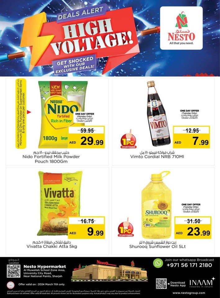 Nesto Al Muweilah One Day Offer 11 March 2024