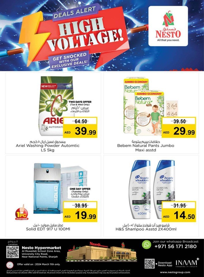 Nesto Al Muweilah One Day Offer 11 March 2024
