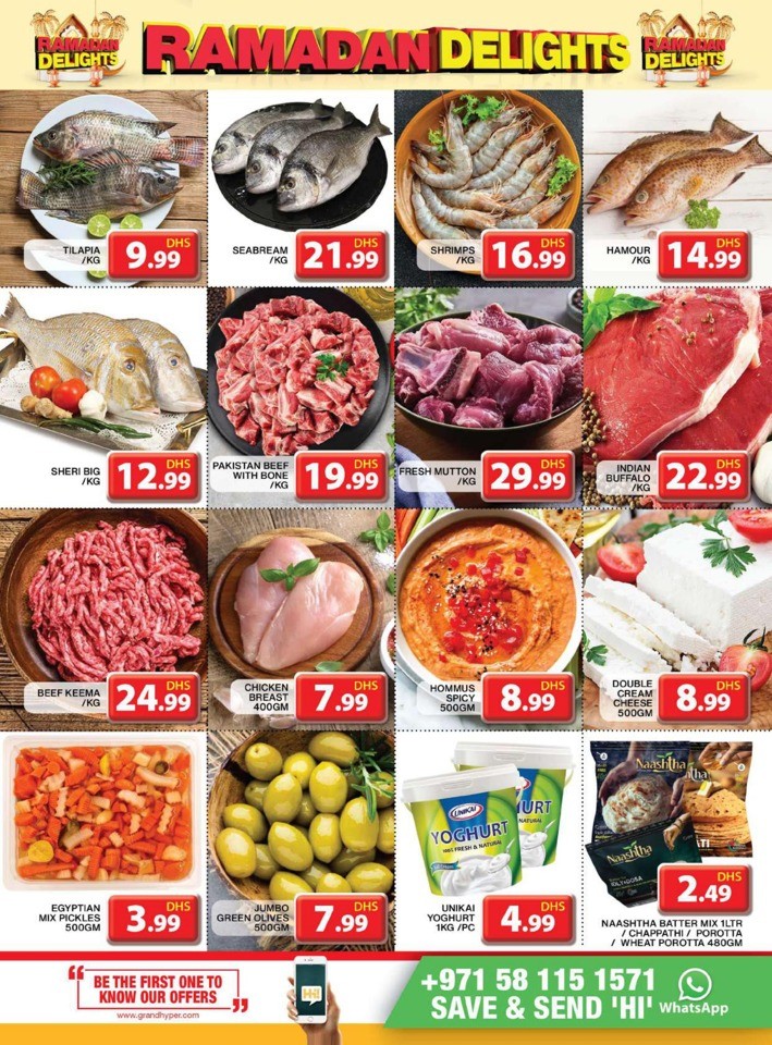 Grand Hyper Dubai Ramadan Delights Offer 2024 Flyer