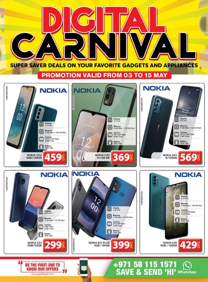 Grand Mall Sharjah Digital Carnival Offer 3-15 May 2024