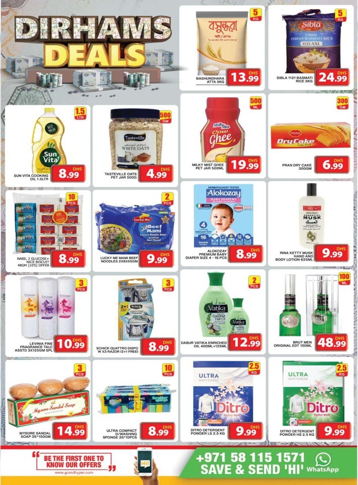 Grand Hyper Dubai Dirhams Deals 13-15 May 2024 Flyer