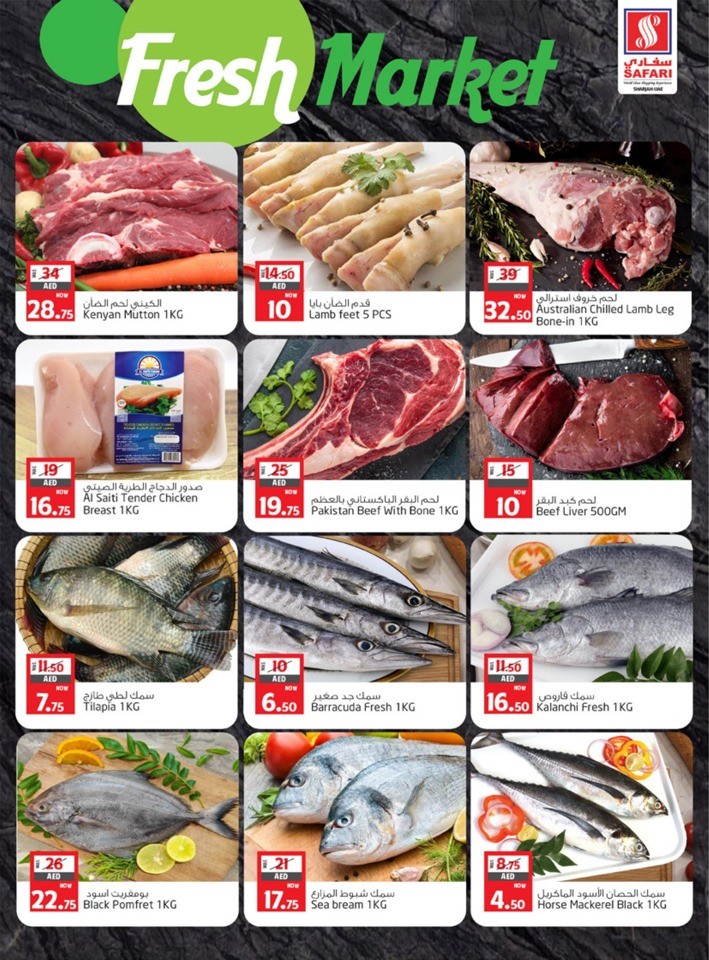 Safari Hypermarket Fresh Market Deal 14-15 May 2024 Flyer