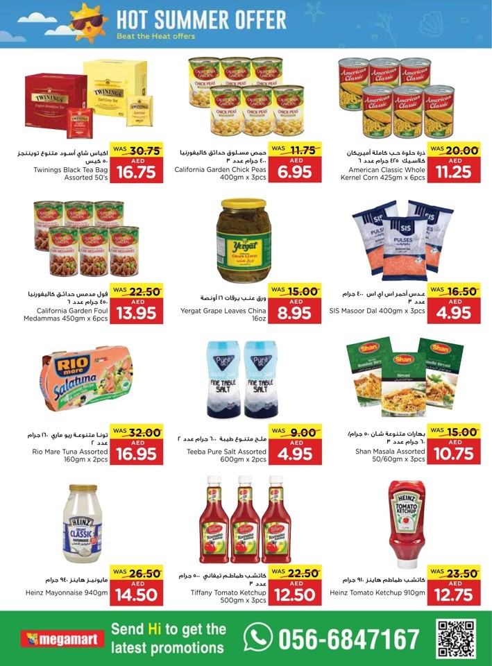 Megamart Hot Summer Offer 16-26 May 2024 Flyer
