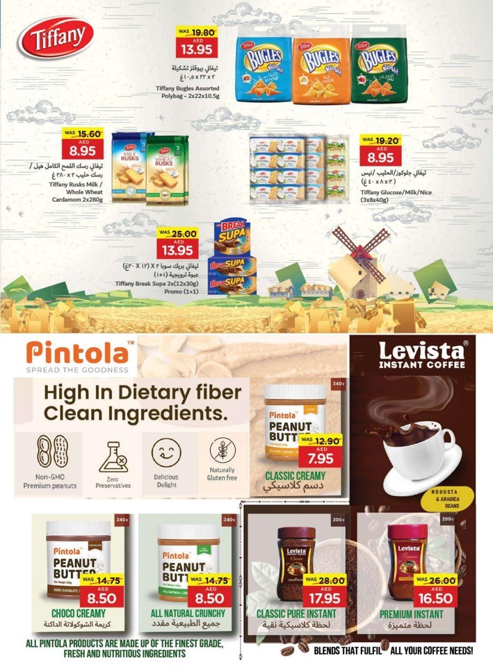 Earth Supermarket UAE Hot Summer Offer 16-26 May 2024 Flyer