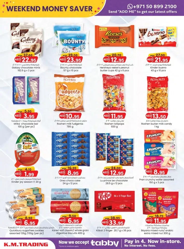 K M Trading Sharjah & Ajman Weekend Money Saver Sale Flyer