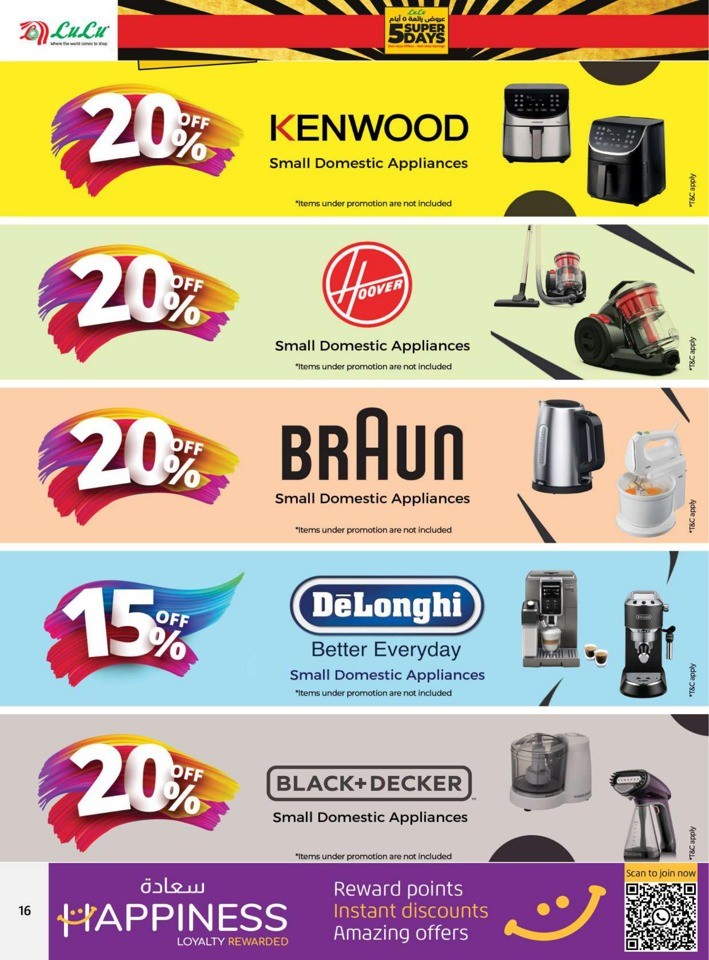 Lulu Super 5 Days Offer 17-21 May 2024 | UAE Lulu Offers