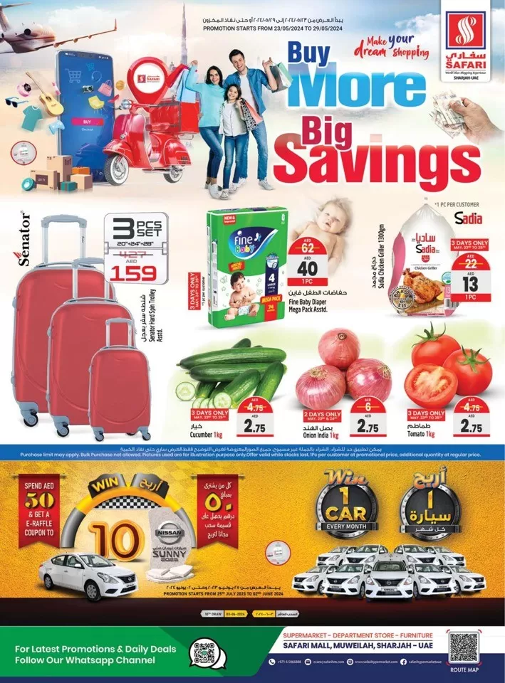 Safari Hypermarket Big Savings Offer 23-29 May 2024