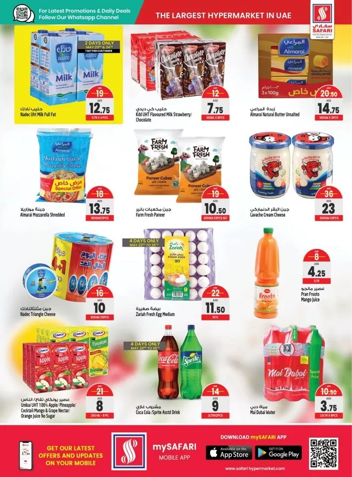 Safari Hypermarket Big Savings Offer 23-29 May 2024