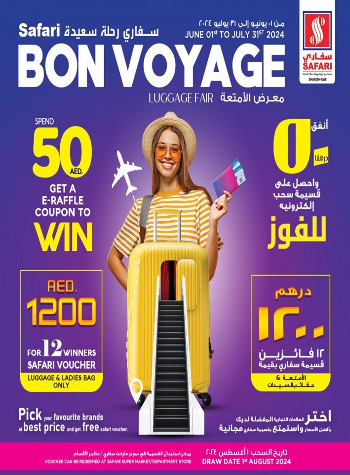 Safari Hypermarket Luggage Fair Promotion | Safari Offers