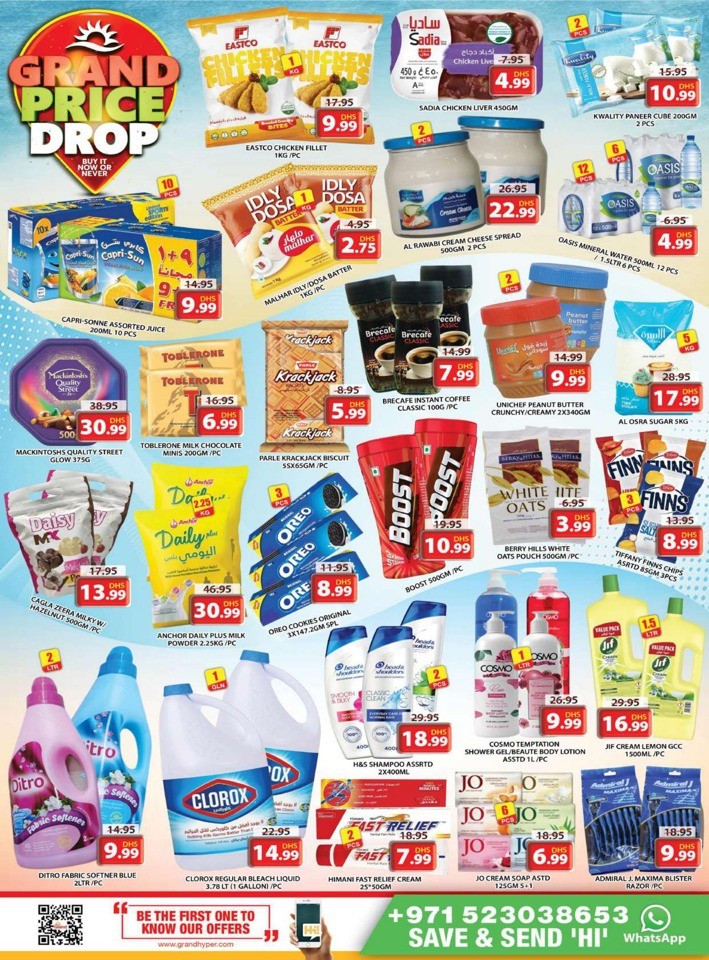 Grand Mall Sharjah Midweek Grand Price Drop Flyer