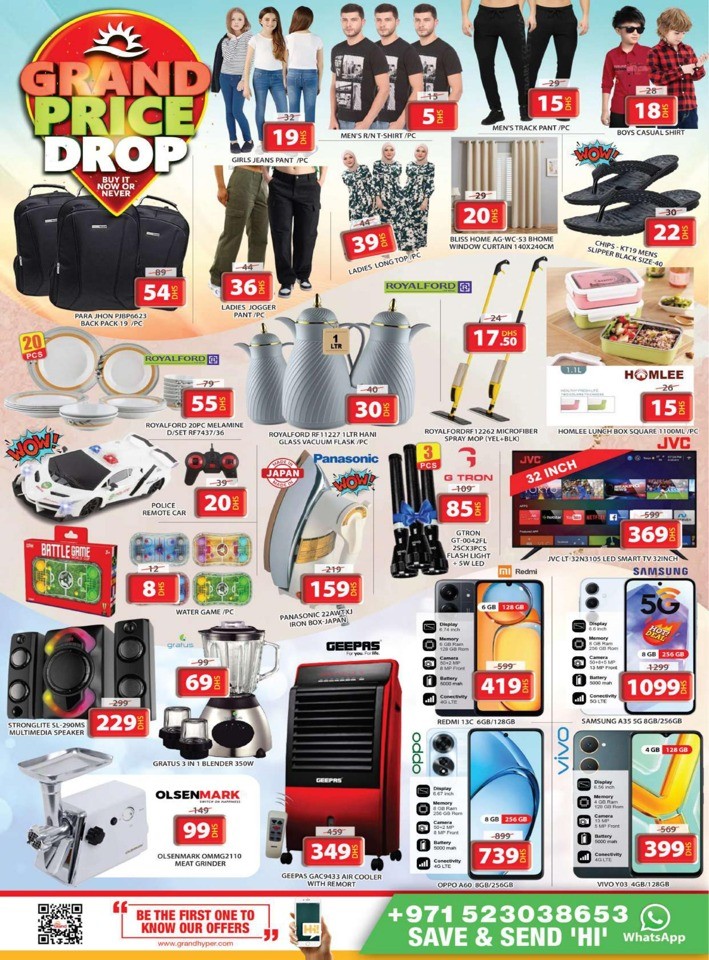 Grand Mall Sharjah Midweek Grand Price Drop Flyer