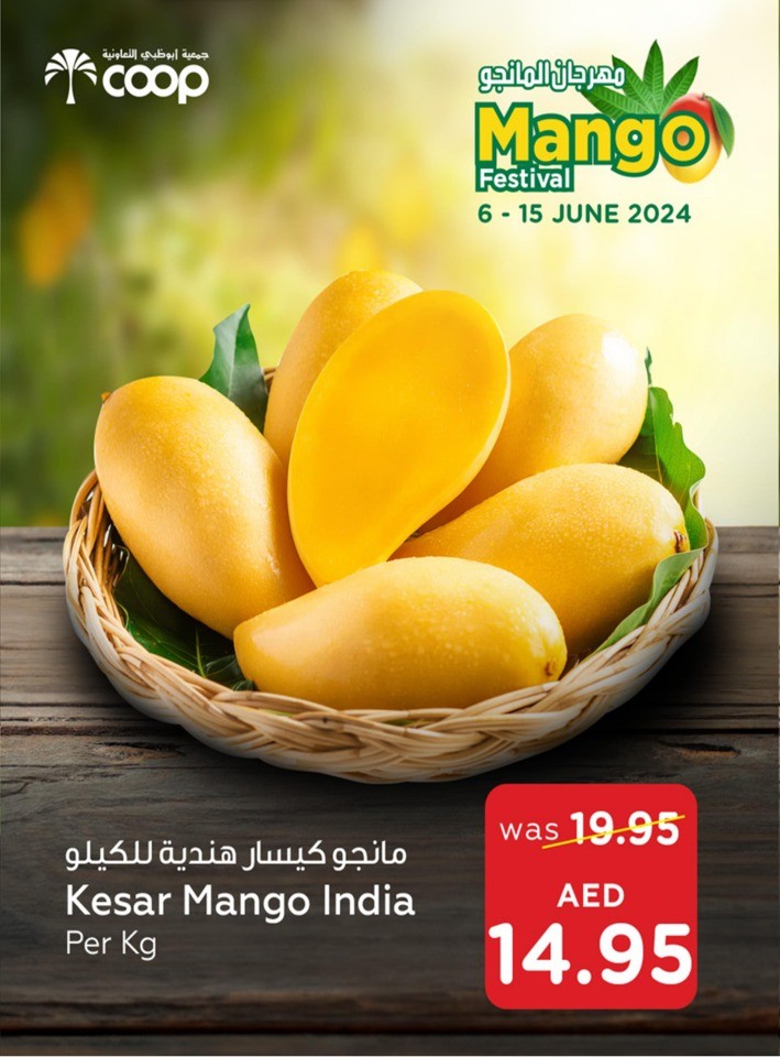Abu Dhabi Co-operative Society Mango Festival Offer Flyer