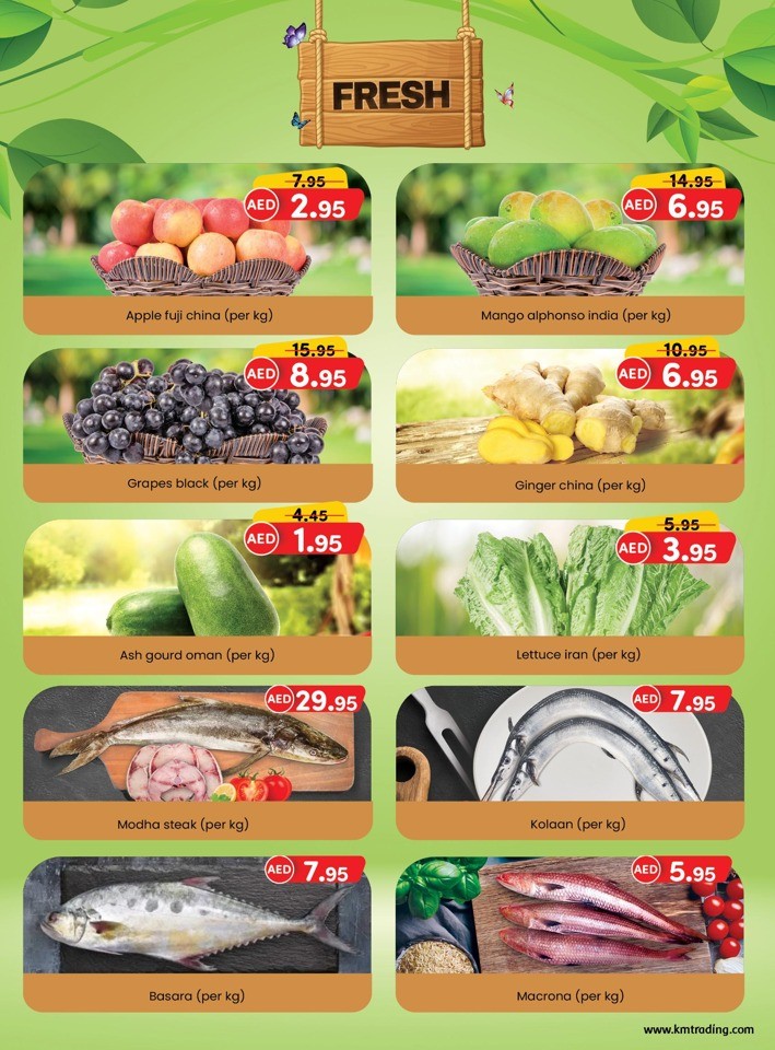 K M Trading Abu Shagara 2 Days Great Deal | Sharjah Offers