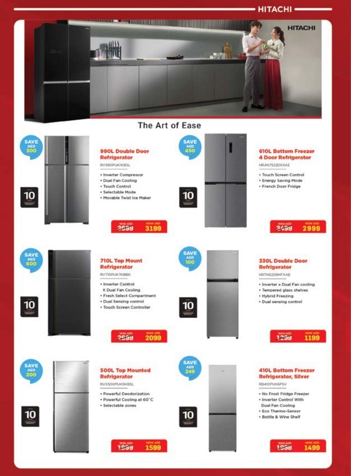 Spar UAE Eid Al Adha Tech Deals 4-18 June 2024 Flyer