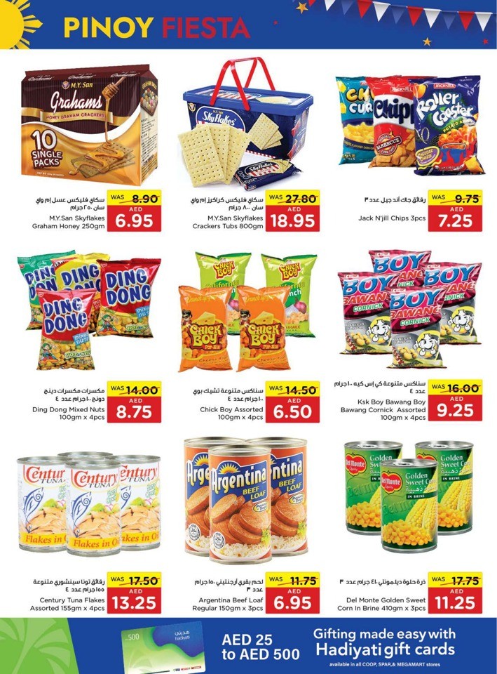Megamart Pinoy Fiesta Promotion 6-12 June 2024 Flyer