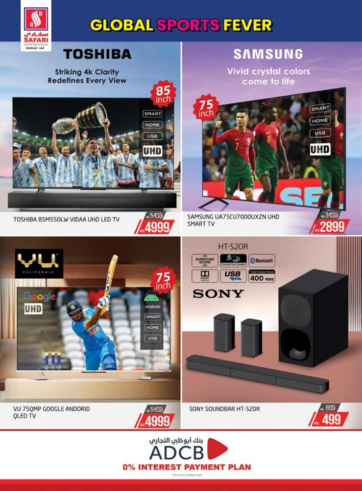 Safari Hypermarket Sharjah Global Sports Fever Promotion