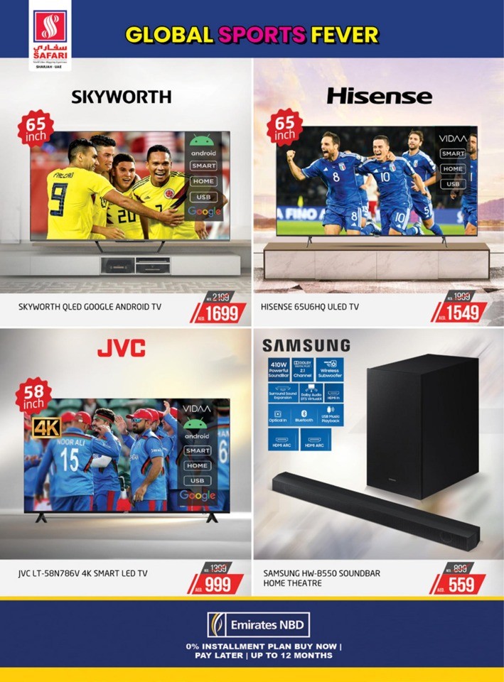 Safari Hypermarket Sharjah Global Sports Fever Promotion