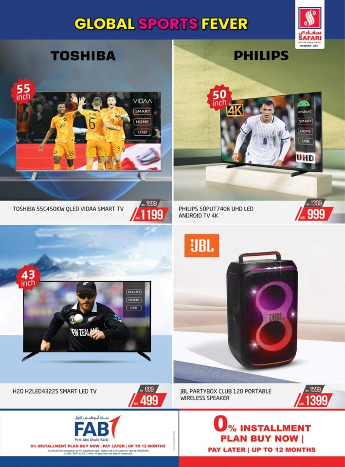 Safari Hypermarket Sharjah Global Sports Fever Promotion