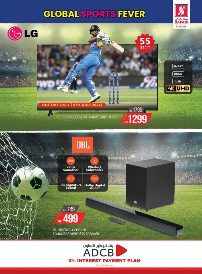 Safari Hypermarket Sharjah Global Sports Fever Promotion