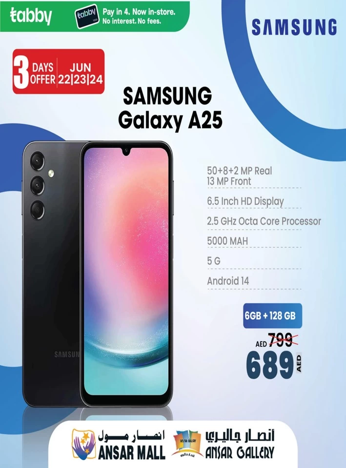 Ansar Mall & Ansar Gallery 3 Days Offer Flyer