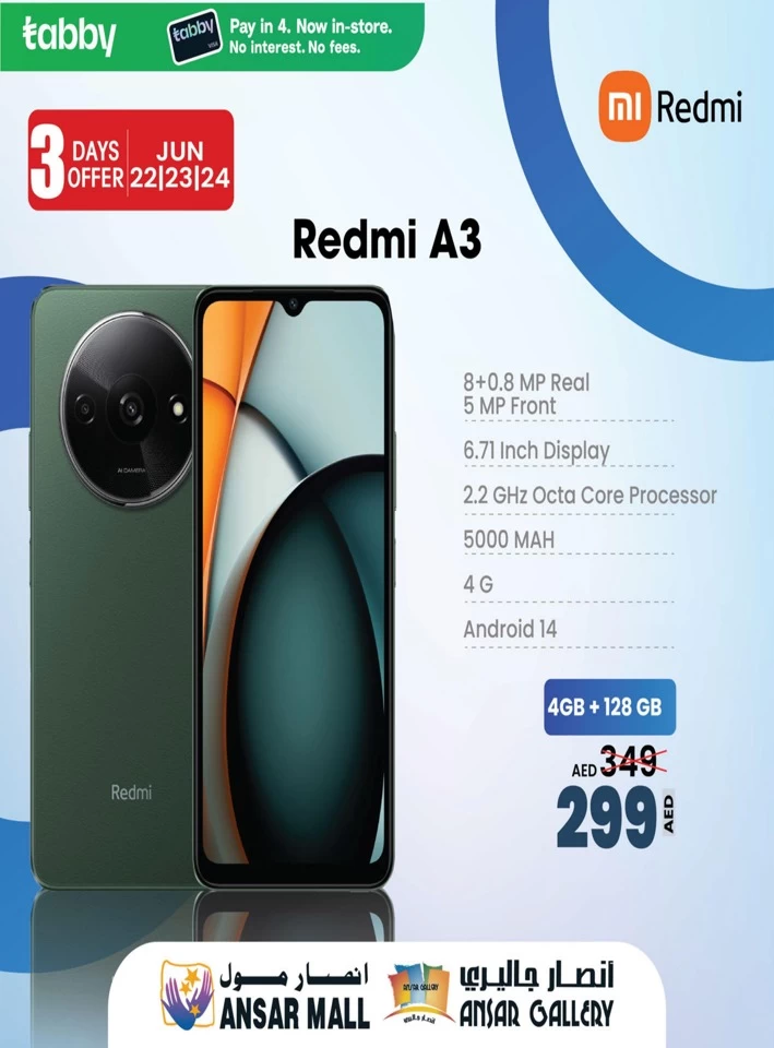 Ansar Mall & Ansar Gallery 3 Days Offer Flyer