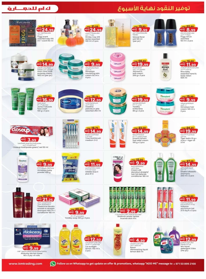 K M Trading Weekend Saver Deal 20-30 June 2024 Flyer