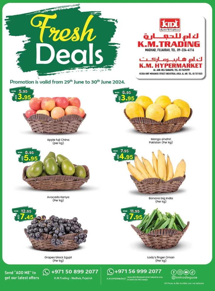 K M Trading Fujairah Fresh Deal 29-30 June 2024 Flyer