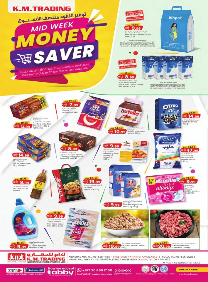 K M Trading Sharjah & Ajman Midweek Super Money Saver Offer