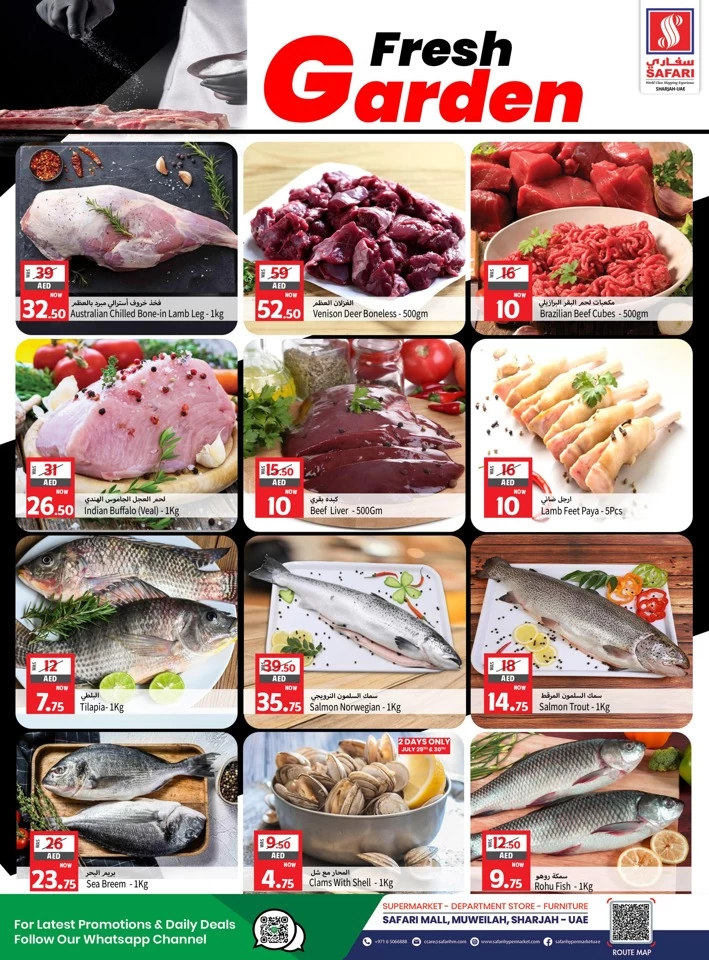 Safari Hypermarket Fresh Garden Promotion | Sharjah Offers
