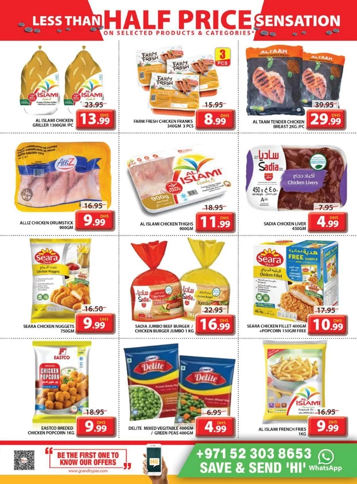 Grand Mall Half Price Sensation Offer | Sharjah Offers Today